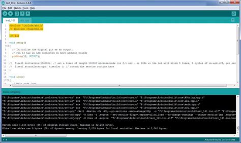 Arduino Ide не видит файлы в папках Аппаратная платформа Arduino
