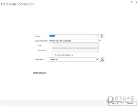 ApexSQL Log破解版下载 ApexSQL Log破解版 V 绿色免费版下载 当下软件园