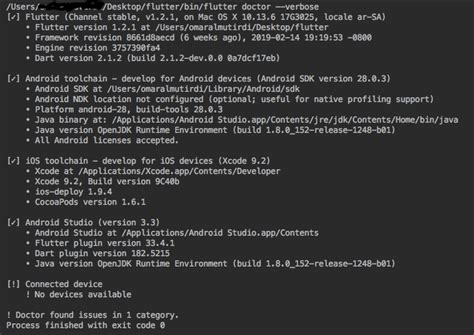 Ios How To Fix Firebaseauthfirebaseauthpluginh File Not Found In