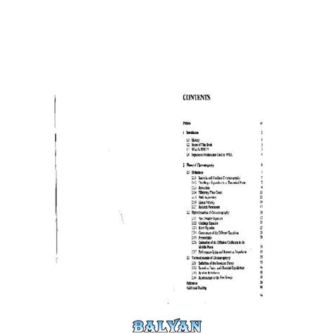 ستون های Hplc وبلاگ کتابخانه دیجیتال بلیان