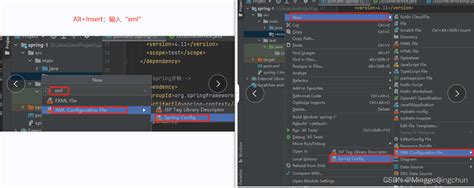 java spring入门 java spring 入门 csdn博客