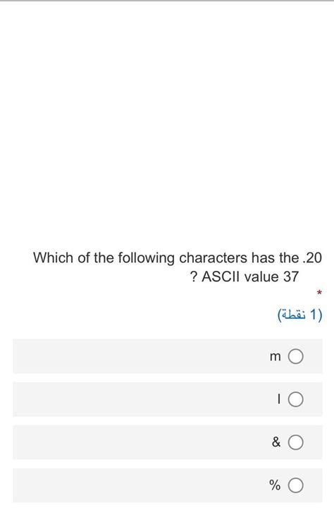 solved given the following c program 2