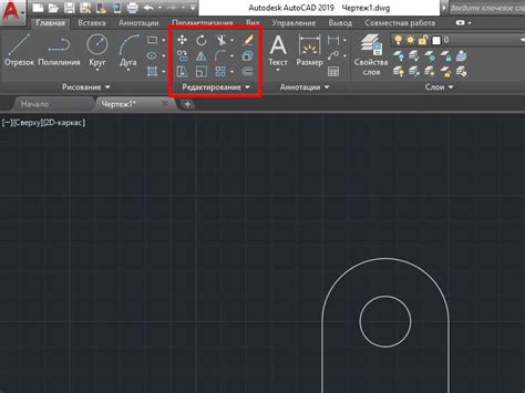 Формат чертежей автокад Файлы Автокад Формат файлов Autocad Автокад Dwg Dwt
