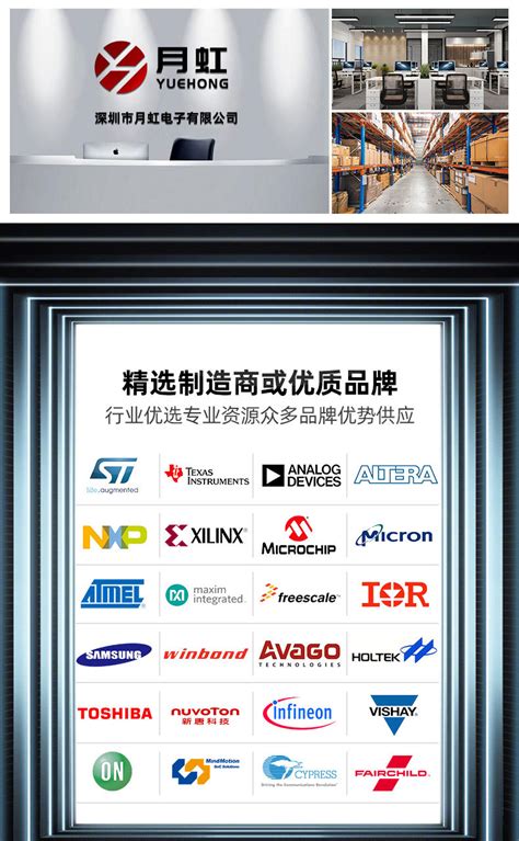 Esp32 Wroom 32e H4 Wi Fi蓝牙32位双核mcu模组 Espressif乐鑫 阿里巴巴