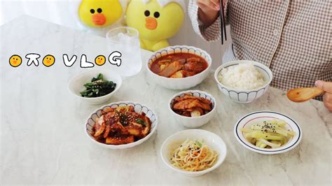 Engvlog 포브스 선정 엄마가 밥 걱정 안하는 자취생 1위 Ssap 가능한 자취생의 일상 브이로그🏡집밥직장인 도시락반찬투움바파스타신사동 한추비파티세리