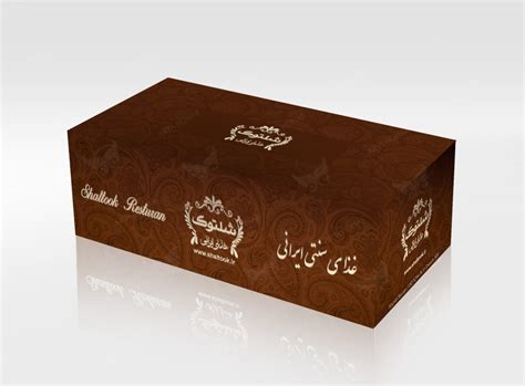 دستمال كاغذی تبليغاتی چاپ طرح روی دستمال كاغذي تبليغاتي ارزان چاپ