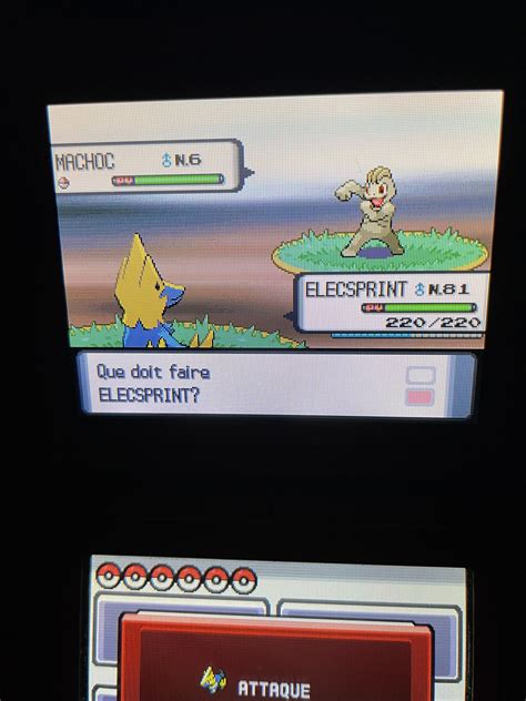 [4] Shiny Machop Caught In Pokemon Diamond A Few Weeks Ago More To