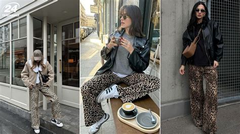 З чим носити леопардові штани стильні образи фото Fashion