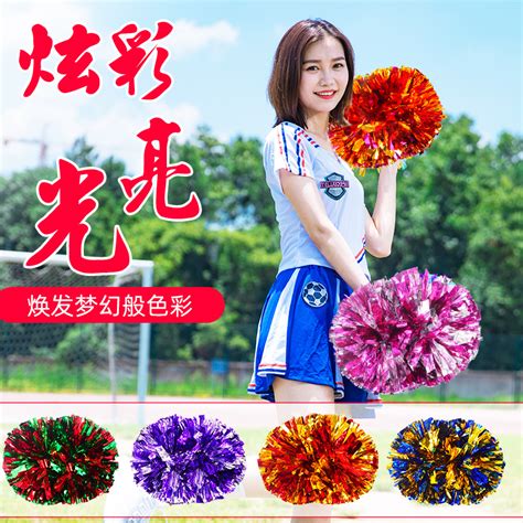 直柄啦啦花球拉拉队手花啦啦队啦啦操花球手拿花手摇花舞蹈演出 虎窝淘