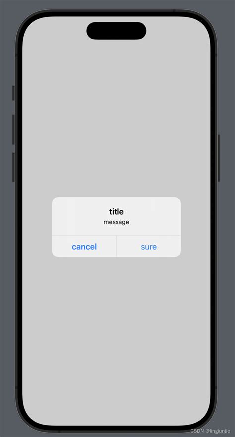 Swiftui的alert使用方式