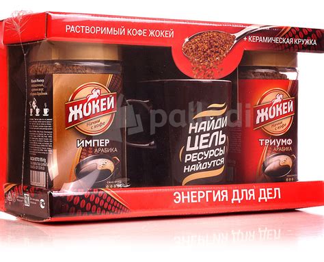 Кофе Жокей (молотый): виды, история производства, фото