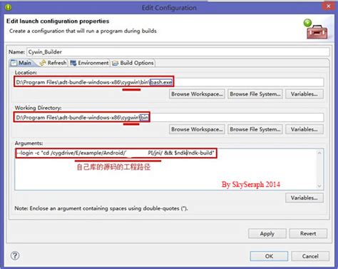 【android】eclipse自动编译ndk jni的三种方法 android eclipse ndk编译 csdn博客