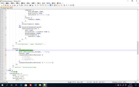 webpack学习系列 知乎