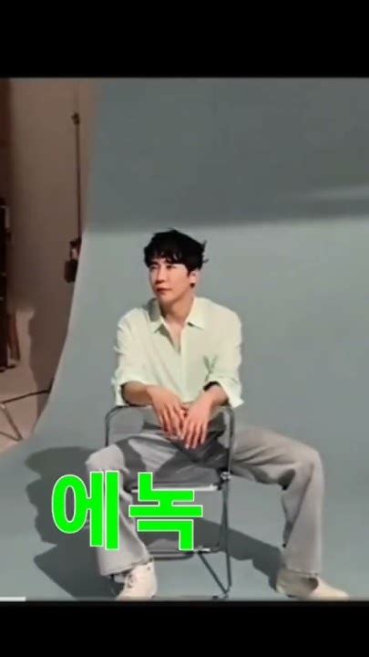 에녹의 모델 오늘 처럼 추운날꼭 필요한 두가지따뜻한 는빛 그리고 따뜻한 마음에녹팬님 꼭 에녹가수님 투표해주세요~사랑합니다 エノクに投票してください💚 💚💚💚