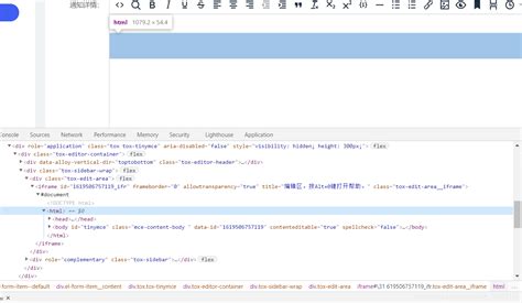 关于tinymce富文本第二次点击无法编辑，切换页面后无法点击，刷新页面可以点击使用keepalive缓存页面后再切换回来后tinymce编辑器不能点击鼠标的光标也不能在 Csdn博客