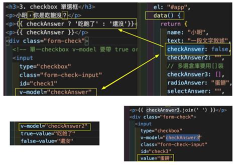 vue 2 x router cli vuex 六角課程筆記 it 邦幫忙 一起幫忙解決難題，拯救 it 人的一天
