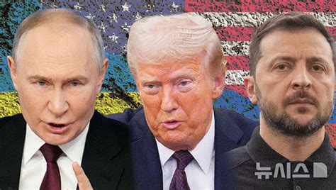 美정보당국 푸틴 장기전 감수 의지전쟁 끝나도 미국에 위협종합