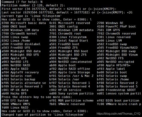 Linux磁盘分区（mbr和gpt，基于centos7）实验centos Mbr Guid Csdn博客