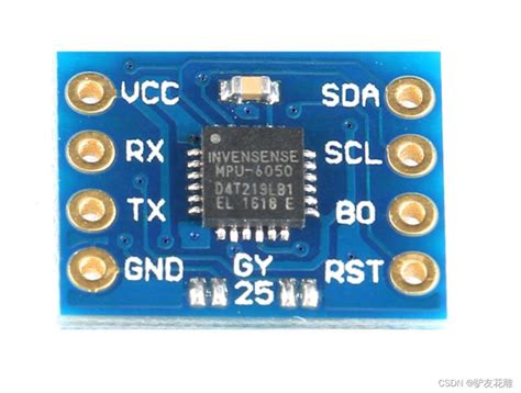 【雕爷学编程】arduino动手做（142） gy 25串口倾斜度模块 gy25串口上位机测试软件 csdn博客