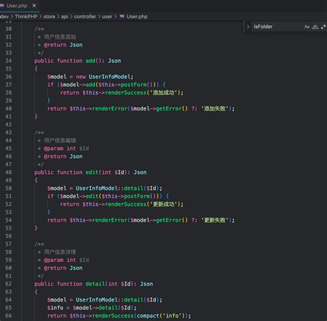 基于golang实现php和vue代码生成基础的框架代码（开发中。。。） workerman社区