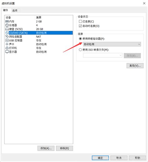 Pwntools、pip、pwndbg安装方法及遇到问题解决汇总pwndbg安装失败 Csdn博客