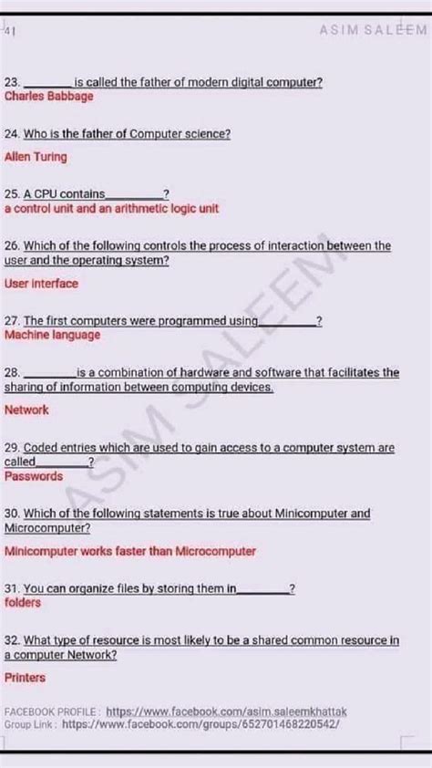 Computer Basic Knowledge