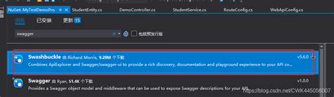 Cwebapi接口文档自动生成器—swaggercswagger在线接口文档 Csdn博客