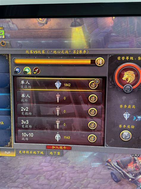 勾巴每次都是我秒，煞笔玩意儿 Nga玩家社区