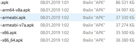 Reduce APK Size In Xamarin Forms APK Size MB Stack Overflow
