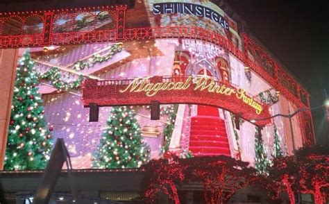 350만개 Led칩 마법의 성 초대 백화점 크리스마스 조명 일제히 On 아시아경제