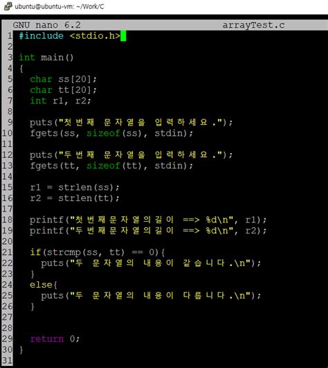 4 Intel Edge Ai C언어 포인터배열 배열포인터