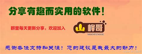 Excel工作表保护全攻略:从单表到批量处理的vba实战指南插件安全策略1 代码保护措施使用vba密码保护编译为com组件vb6部分 Excel工作表保护全攻略:从单表到批量处理的vba实战指南插件安全策略1 代码保护措施使用vba密码保护编译为com组件vb6部分