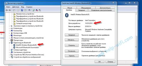 Как правильно подключить Airpods к ноутбуку на Windows 11 подробная инструкция Проблемы с