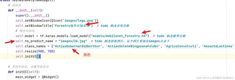 【大学生实践项目】基于tensorflow2 3的林业有害生物分类系统 tensorflow 树木林种分类 csdn博客