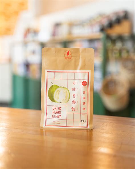 Taiwanese Dried Pearl Guava Mixed Pantry