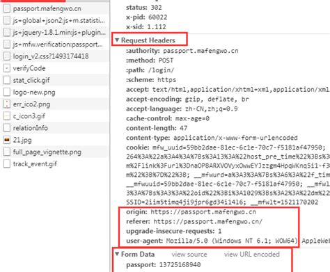 Python 网络爬虫：关于简单的模拟登录实例讲解 手把手教你利用sessioncookie模拟登录 Just Code