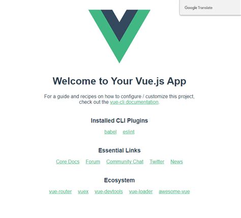vue pass props and emit events vue app은 중첩된 컴포넌트 트리로 구성되며 부모 컴포넌트는 자식