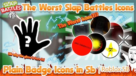 The WORST Slap Battles Badge Icons | Roblox Slap Battles - YouTube