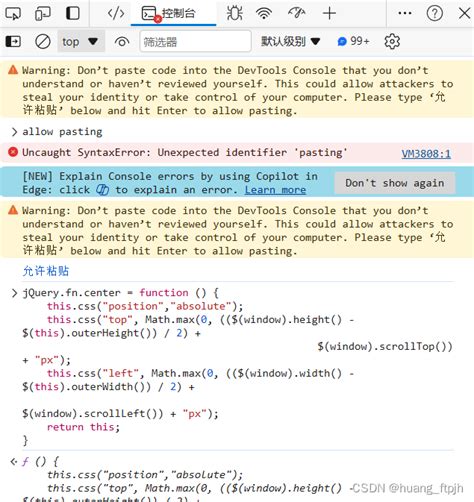 csdn 文章导出 csdn文章怎么导出 csdn博客