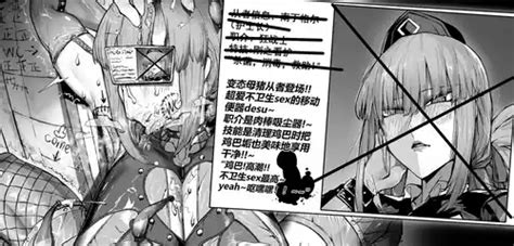 Artist Hiroki00 Nhentai Hentai Doujinshi And Manga