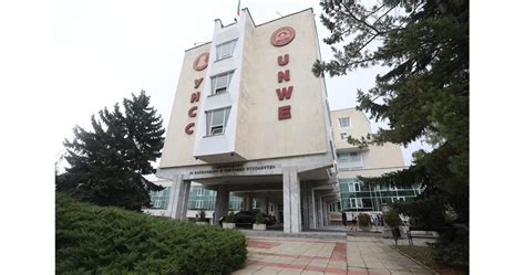 Институтът по интелектуална собственост към УНСС ще носи името на проф Борислав Борисов