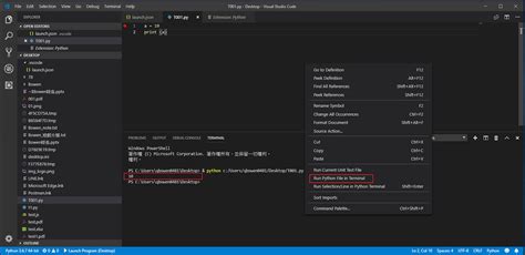 Python Vs Code 執行python程式與debug 設定教學 By 柏朗棕 Mrbrown Mrbrown柏朗棕