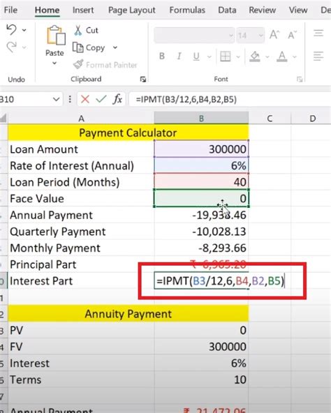 How To Calculate The Ipmt Function In Excel A Step By Step Guide Exceltutorial