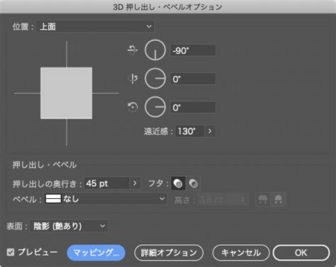 Solved How To Bend Objects To Path Adobe Support Community 10706608