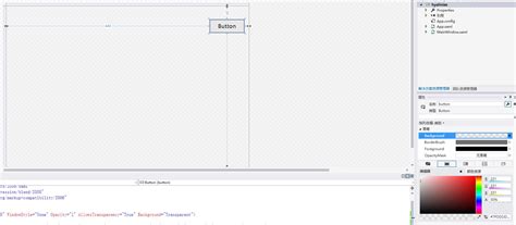 一步一步实现wpf透明化窗口wpf透明窗体 Csdn博客