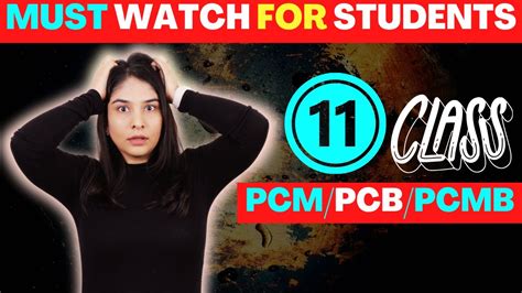 ⚠️must Watch Dont Make These 3 Mistakes Class 11th Neet2026