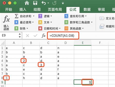 excel计数函数count怎么用 excel计数为什么是0 microsoft 365 中文网