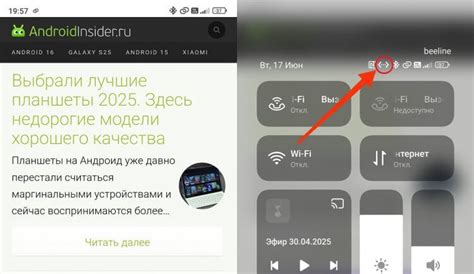 Скрытая фишка Android как подключить смартфон к проводному интернету