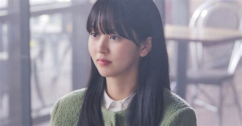 김소현이 선사할 인생 로맨스 ‘우연일까