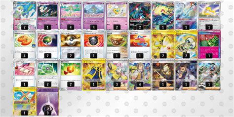 City League Top Gardevoir Ex Pokeca Worldpok Mon Trading Card Game